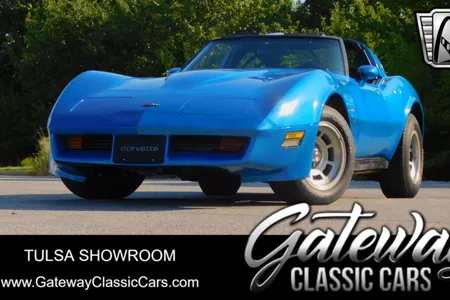 Gateway Classic Cars of Tulsa in Tulsa, OK - Hemmings