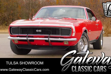 Gateway Classic Cars of Tulsa in Tulsa, OK - Hemmings