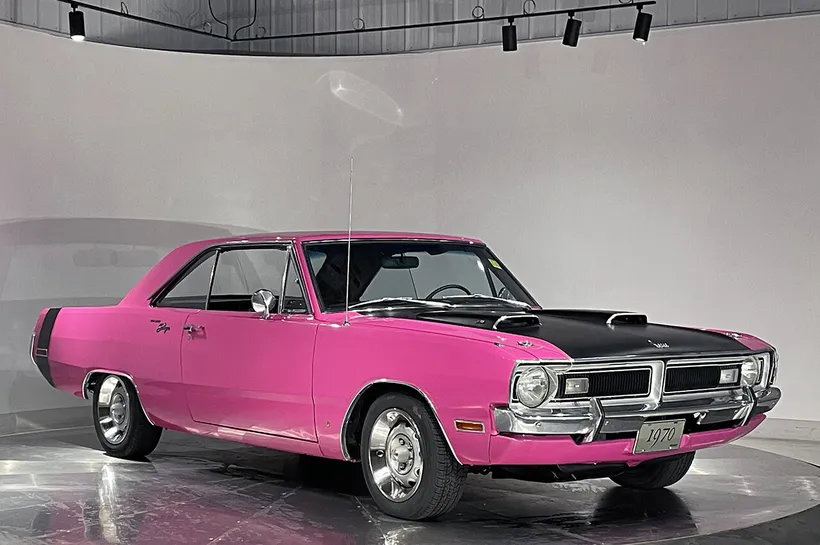 1970 Dodge Dart Depew, New York - Hemmings
